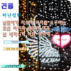 견흥 해석 허난설헌 한시 해설 정리 네이버 블로그